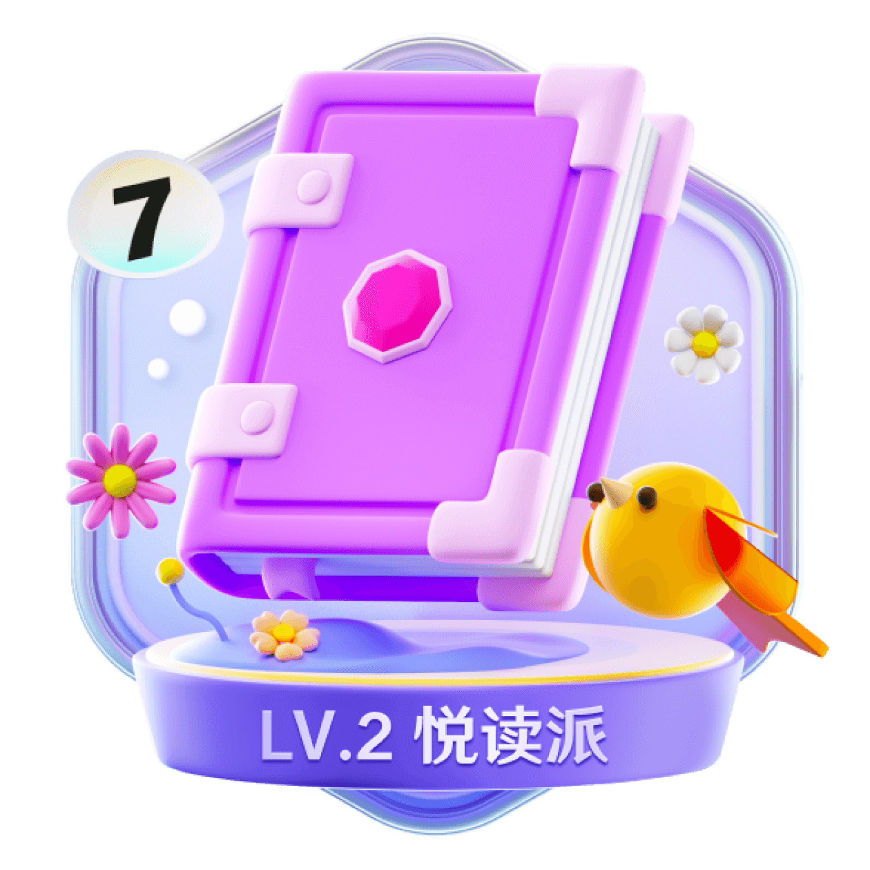 第一章 玛法大陆 《玛法大陆》小说在线阅读 起点中文网